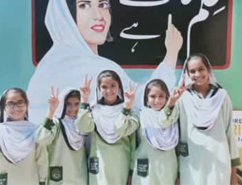 Child marriage in Pakistan – More Than Brides Alliance